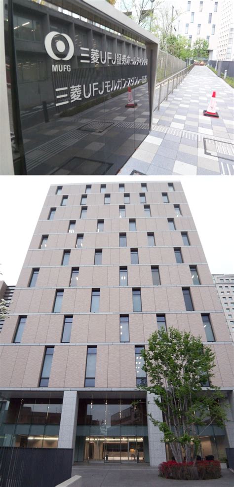 三菱ufjモルガン・スタンレー証券 営業職が退職拒否で佐川の倉庫に“島流し”、段ボール仕分けで絶望の日々mynewsjapan