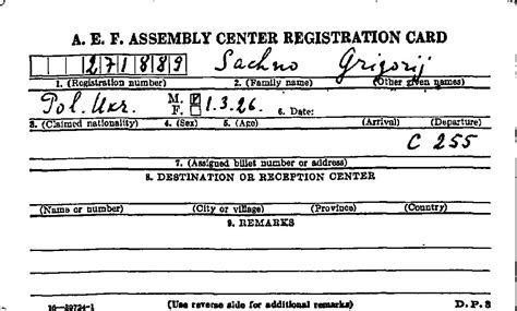 Grigorij Sachno Polish Ukranian Dp 3 Karten Aus Der Zentralen