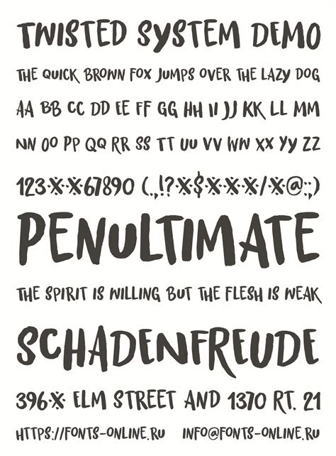 Twisted System Demo Font