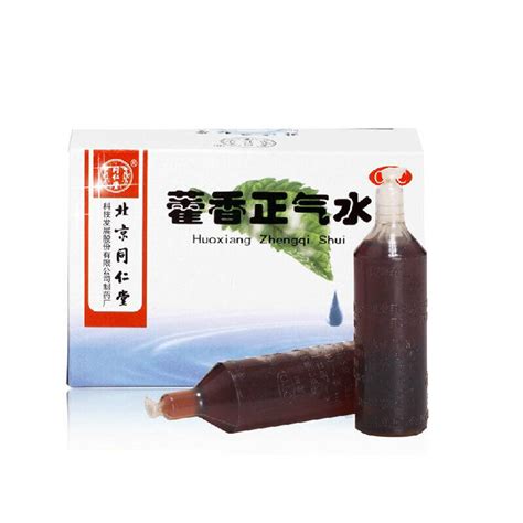 【藿香正气水】功效与作用价格副作用适应症 好大夫在线