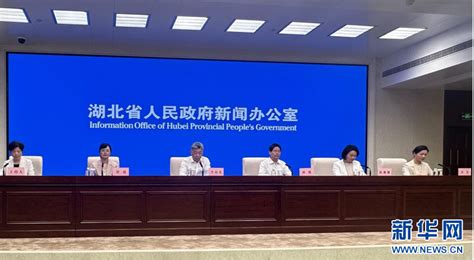 2024屈原故里端午文化节将于6月7日在湖北秭归举办 新华网客户端