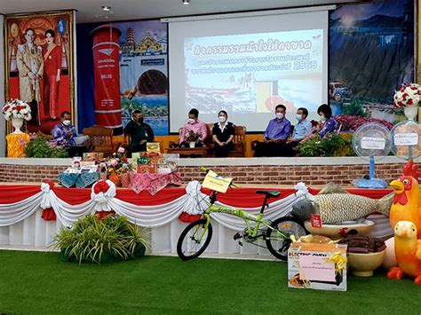 เบตงแถลงข่าวการจัดงานของดีเมืองเบตงและงานกิ่งกาชาดอำเภอเบตง ประจำปี 65