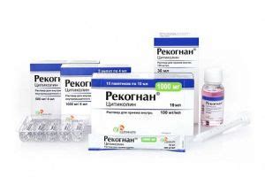 Порошок и раствор Рекогнан: инструкция по применению, отзывы, аналоги, цена