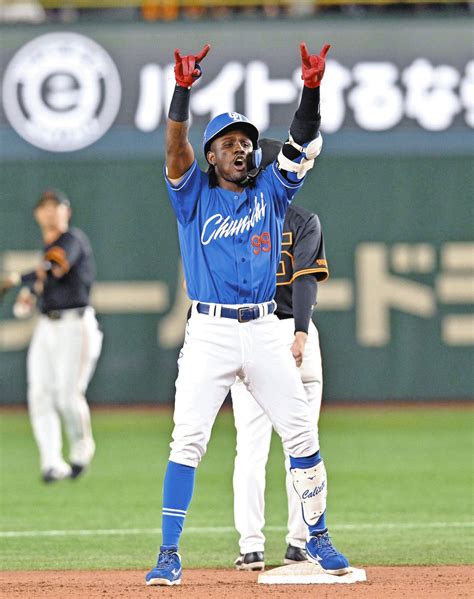 【中日】カリステの逆転打で引き分け挟み2連勝 先発の小笠原慎之介が粘投2勝目：中日スポーツ・東京中日スポーツ