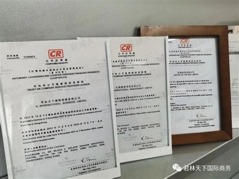 香港哪些行业需要特许经营的牌照？离岸经营和香港本土经营有什么区别？ 知乎