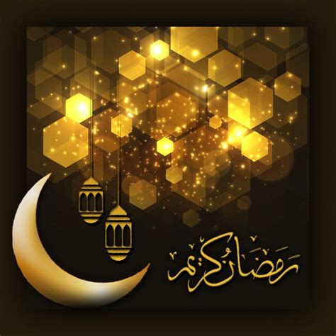 Abubakr Mohamed On Linkedin Ramadan Kareem For Every One