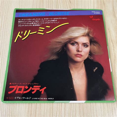Yahooオークション 【国内盤7inch】blondie Dreaming Living In The