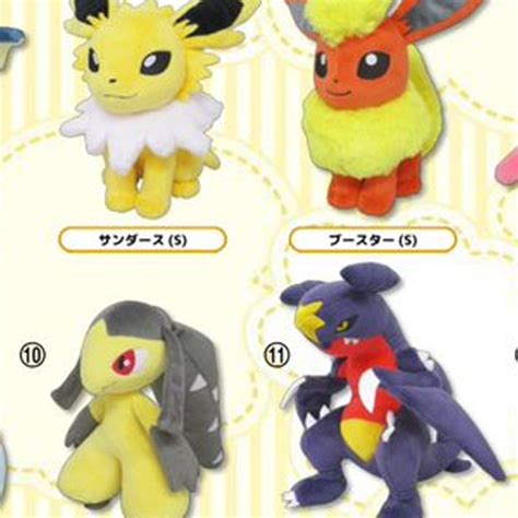 ポケモン All Star Collectionぬいぐるみ第9弾に、クチートやガブリアスなど ポケモンメモ