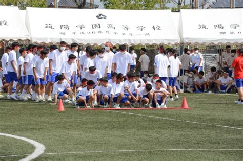 令和4年度 筑陽学園 体育大会＜06 台風の目＞ 筑陽学園ブログ