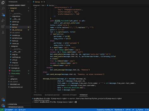 anything python related practice exercise fix bugs write some basic