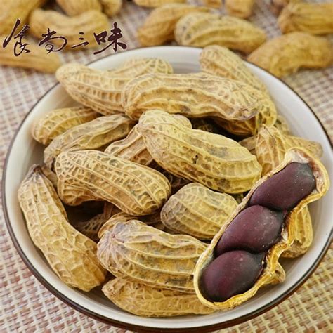 北港黑金剛花生的價格推薦 2022年12月 比價比個夠biggo