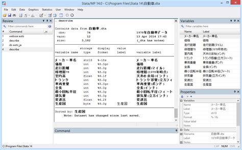 Stata Split String By Space