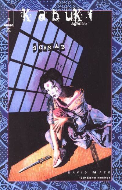 Kabuki Agents Volume Comic Vine