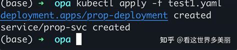 Yaml U A