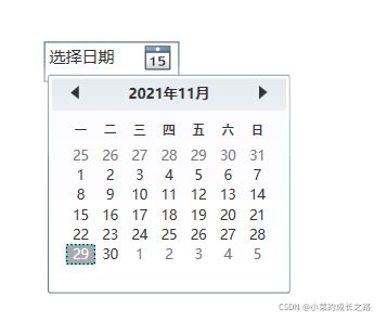 WPF系列教程十九日期控件CalendarDatePicker日历控件 源码巴士