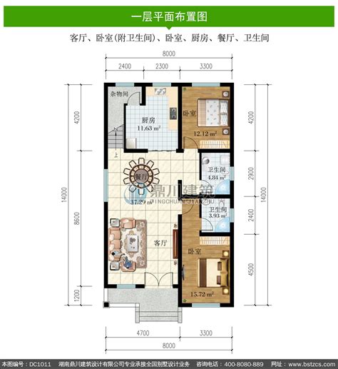 二层简欧小户型别墅施工图纸及效果图农村自建房设计鼎川建筑二层别墅图纸超市别墅图纸超市