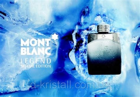 Mont Blanc Legend Special Edition туалетная вода 100 ml. (Монт Бланк ...