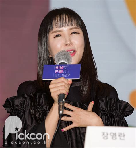 이별리콜 성유리x장영란→그리 공감요정들 총출동 포토