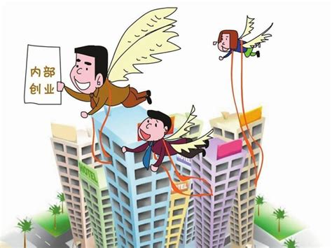 内部创业，若任正非换成乔布斯，李一男会怎样？