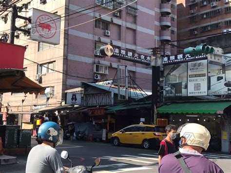 府中晶璽 板橋 建案介紹篇 買好室