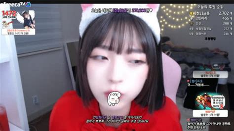 클립 뽀뽀 1인칭시점 아프리카tv Vod