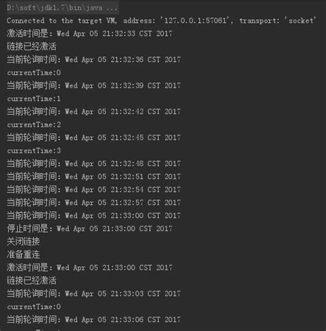 Netty学习八 Netty的心跳机制netty Websoucket心跳 Csdn博客