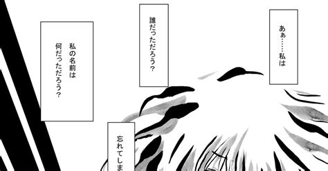 東方 咲夜さんとおぜうさまの話 2 うらんふのイラスト Pixiv