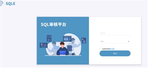 Cloudbeaver Issue Actiontech Sqle Github