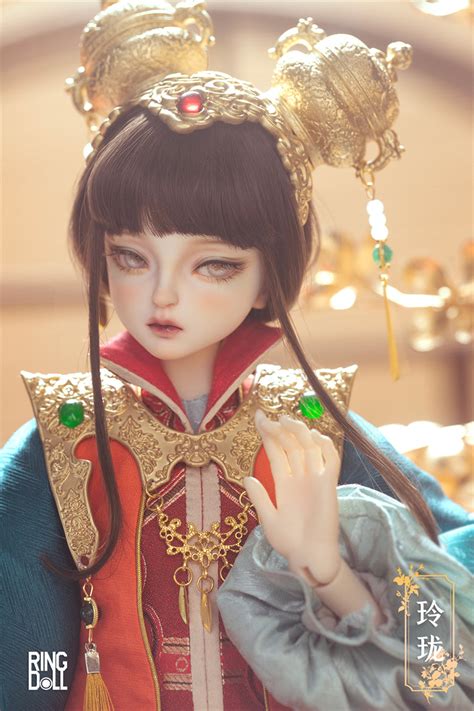 Lilou Full Set Dolk Bjd