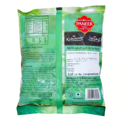 Kohinoor Fresh And Frozen Paneer Cubes 1kg Pack Of 12
