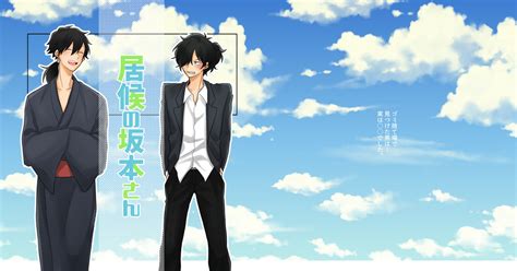 帝都騎殺 1124帝都騎殺新刊 すみすのマンガ 龍以 Fategrandorder腐 第18次root4to5 Pixiv