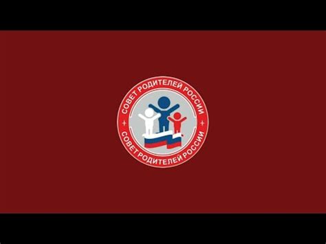 Отель Родина Сочи беспредел охраны - YouTube