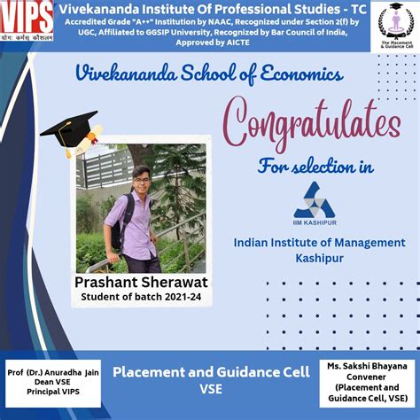 Placement And Guidance Cell Vse Vips Tc On Linkedin Vse Vips