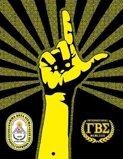 Pinoy Frat News Gamma Beta Sigma Fraternity And