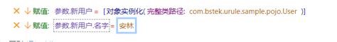 常见问题 GitBook