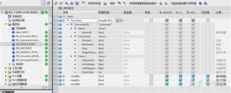 西门子S 简单控制台达变频器 PLC与变频器的通信 知乎