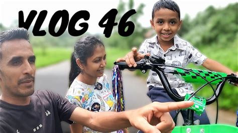 බයිසිකලය 🚴‍♂️ පොඩි කාලේ අපි හැමෝටම එන බයිසිකල් ආසාව Sinhala Vlog Youtube