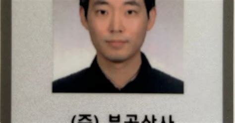 영업용 상용차 전문 김도형 숨고 숨은고수