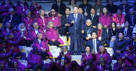 포토 윤석열 대통령 청소년 올림픽 개막 선언