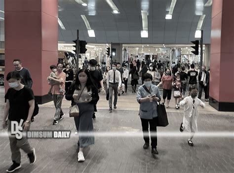 Statutory Minimum Wage Rate Increased To Hk 40 Per Hour Effective From