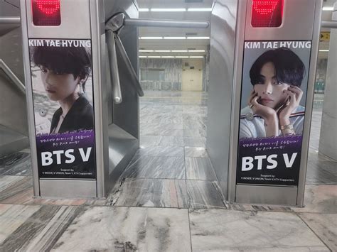 잡담 부산 종합운동장역 지하철 모든 개찰구 방탄 뷔래 인스티즈instiz 연예 카테고리