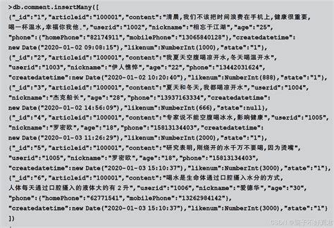 Mongodb的map Reduce操作与聚合管道操作的两个实例相互转换mapreduce 转 聚合管道示例 Csdn博客