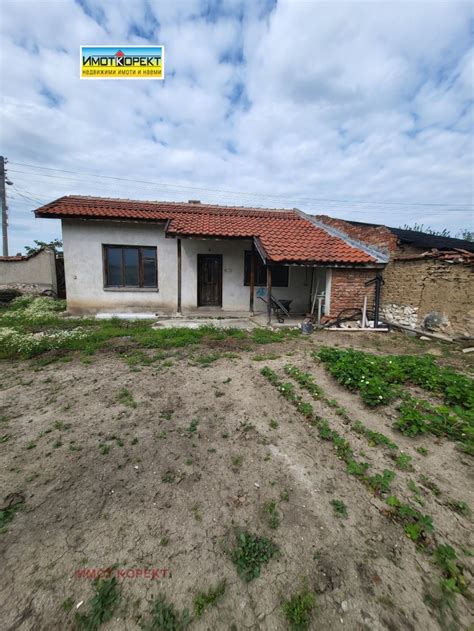 Продава КЪЩА с Огняново област Пазарджик в Къщи в с Огняново