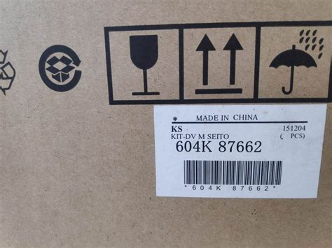 Fuji Xerox DC IV C2260 63 65 Parts Computers Tech Printers