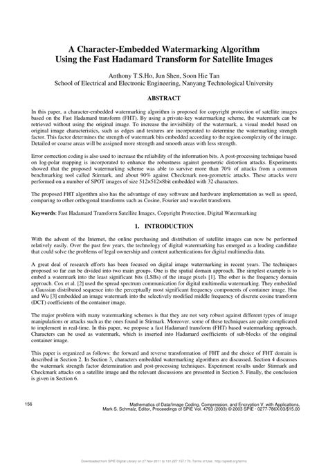 Pdf A Character Embedded Watermarking Algorithm Using The Fast Hadamard Transform For