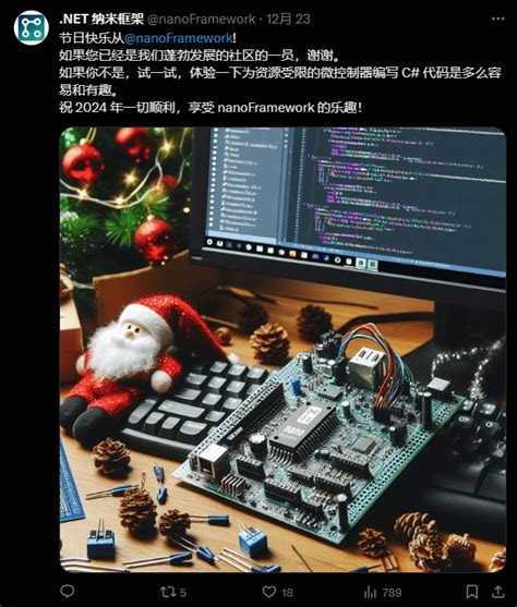 Nanoframework C