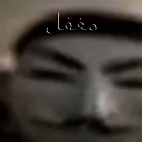 خد بعبوص 😘 يا مغفل تم تهكيرك Youtube