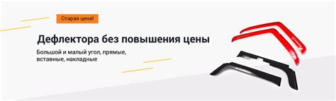 Аксессуары для грузовиков оптом и в розницу в Москве, товары для ...
