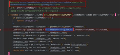springboot 初始化加载过程 webmvcautoconfiguration