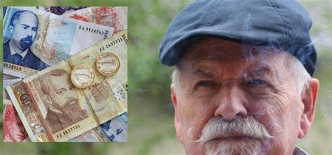 Дават пенсиите на нова дата за Юни обяви НОИ